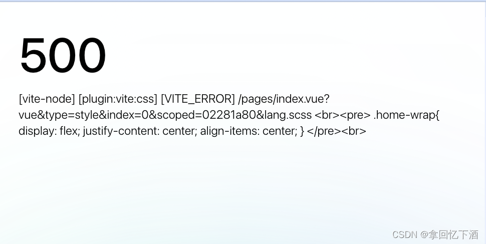 Vue3+Nuxt3 从0到1搭建官网项目，SEO搜索、中英文切换、图片懒加载_vue3 nuxt-CSDN博客