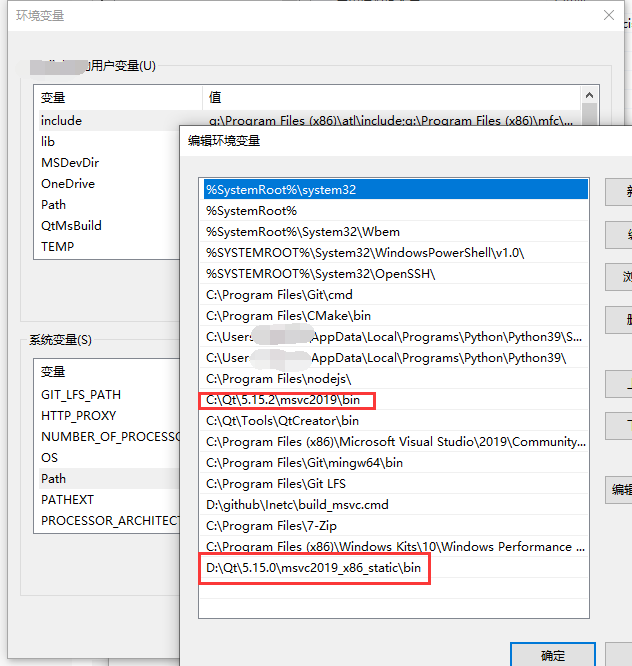 VS2019 配置 Qt 库-CSDN博客