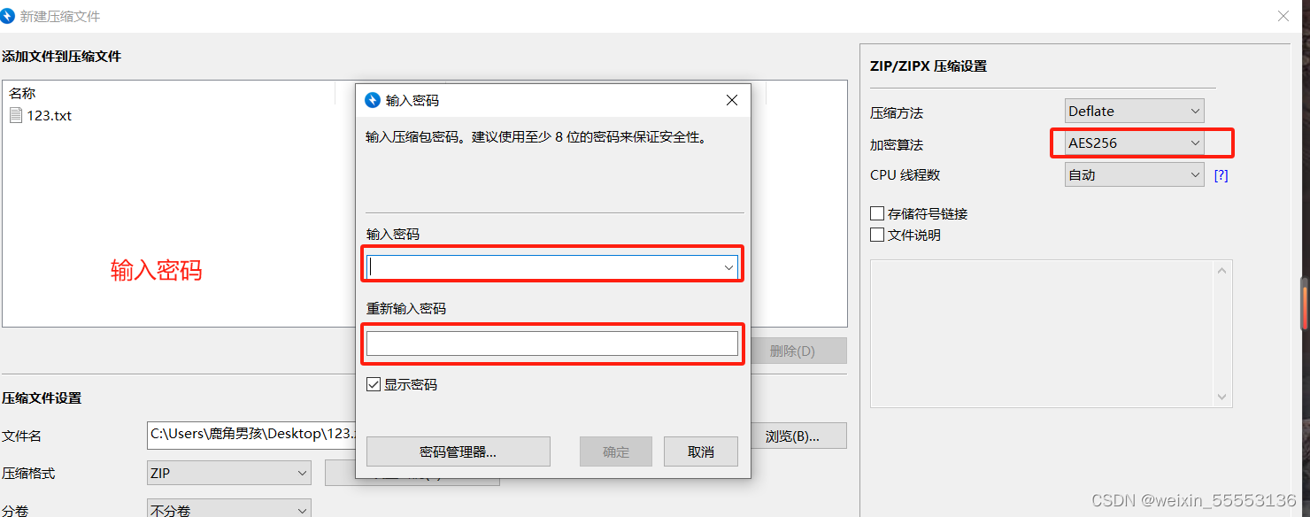 John无法爆破问题_using default input encoding: utf-8 no password ha-CSDN博客