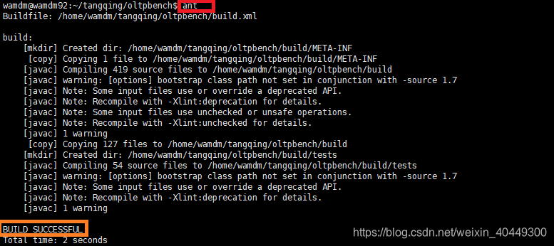OLTP-Benchmark配置和调优_oltp benchmark-CSDN博客