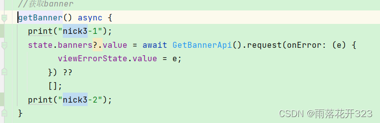 flutter 中同步异步以及Future，await和async的深入理解_flutter future async-CSDN博客