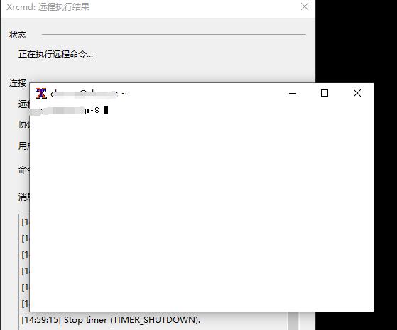 linux 安装 xterm,Xmanager使用教程：如何在Linux系统上安装Xterm应用-CSDN博客