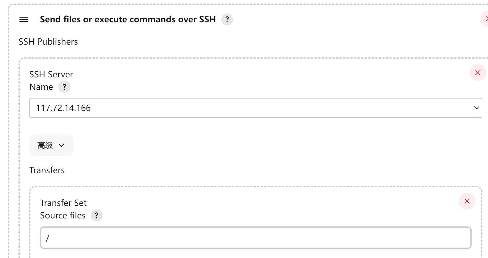 Docker 使用-CSDN博客