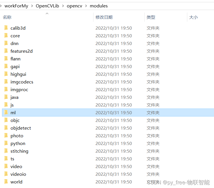 C/C++开发，opencv-ml库学习，支持向量机（SVM）应用_opencv svm c++-CSDN博客