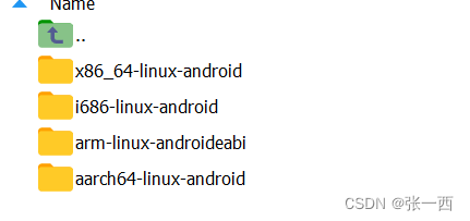 ARM学习（27）链接库依赖学习（二）dlopen failed：library xxxx.so_dlopen失败-CSDN博客