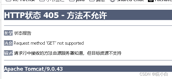 【小bug】springmvc访问不到static资源 Springmvc无法访问静态资源 Csdn博客