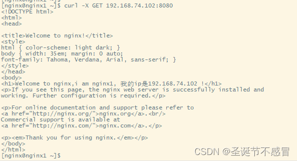 curl常用命令_curl -v-CSDN博客