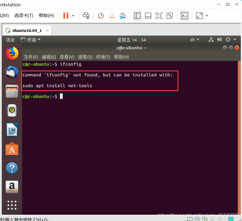 使用NAT模式配置Ubuntu网络_ubuntu nat-CSDN博客