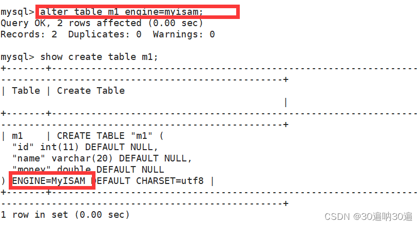 MySQL存储引擎_myisam存储引擎-CSDN博客
