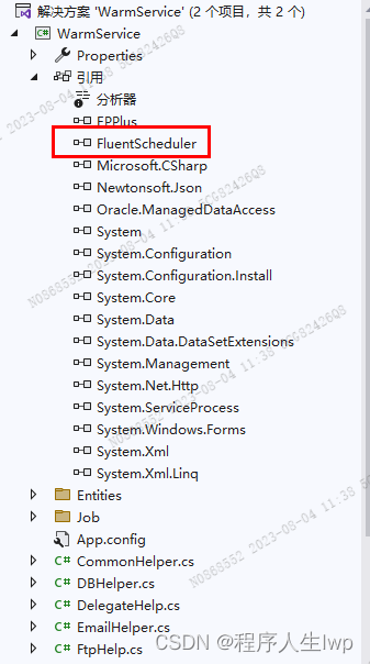 C# 自定义window服务，实现定时任务_c# 服务 建立定时任务-CSDN博客