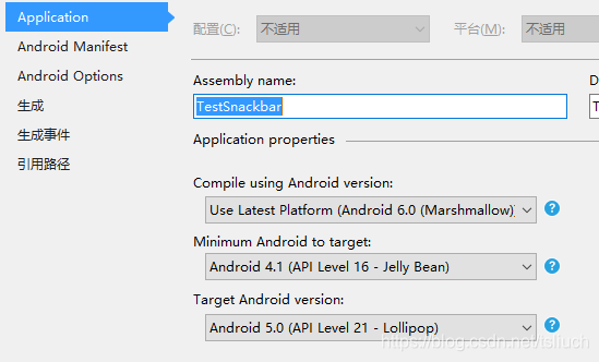 Material Design控件之Snackbar_wpf materialdesign snackbar-CSDN博客
