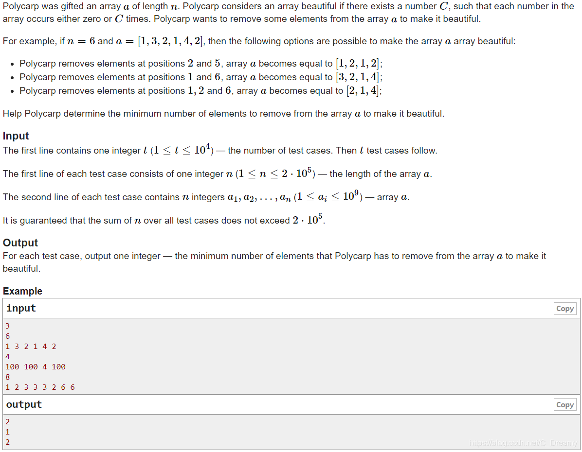 Codeforces Round #702 (Div. 3) F. Equalize the Array（前缀和）-CSDN博客