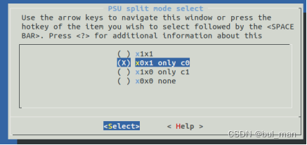飞腾E2000 PBF打包工具配置方法_e2000怎样验证pad是否配置正确-CSDN博客