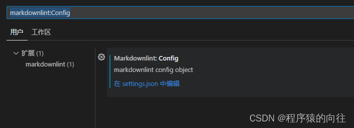 【问题记录】MD033/no-inline-html: Inline HTML [Element: iframe]-CSDN博客