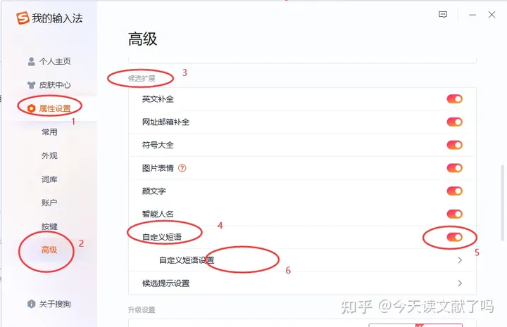 Pip国内镜像源 Python安装第三方库(一篇足以、都是干货,内含快捷方法)pip镜像源 Csdn博客