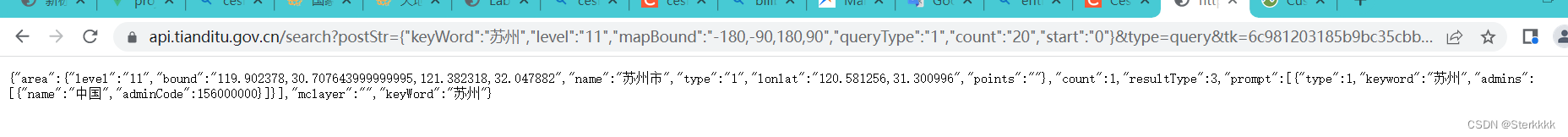 cesium控件：使用天地图替换掉cesium自带的geocode，并实现聚合_cesium geocoder-CSDN博客