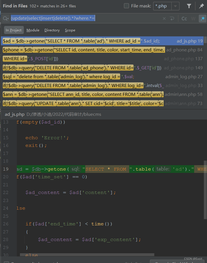 PHPStorm全局搜索快捷键无法使用-CSDN博客