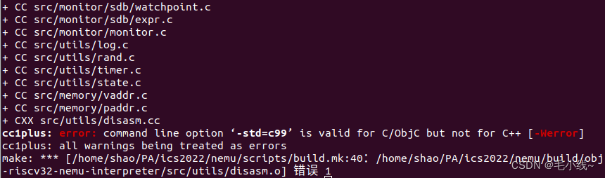 南大PA0-NEMU编译踩坑记录-CSDN博客