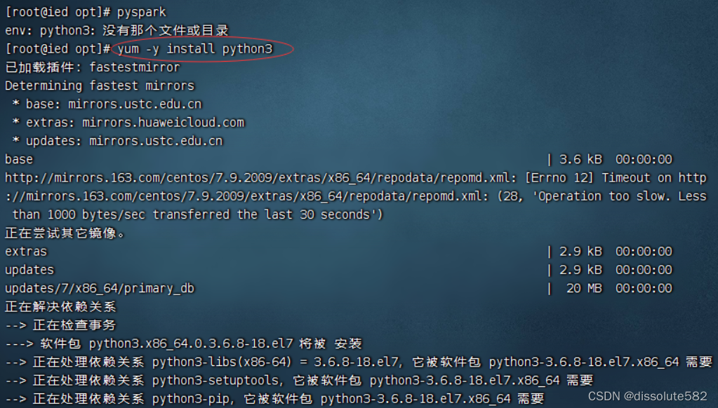 Scala版本spark Shellscala 窗口spark Shell Csdn博客