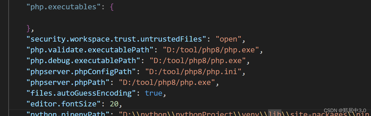 VScode---php环境搭建_vscode php环境-CSDN博客