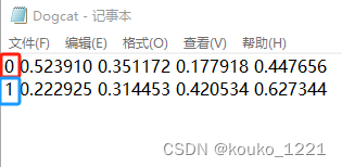 Labelimg报错指南（持续迭代跟新）_labelimg indexerror: list index out of range-CSDN博客