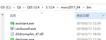 使用QtXlsx读写Excel文件_qt读xlsx-CSDN博客