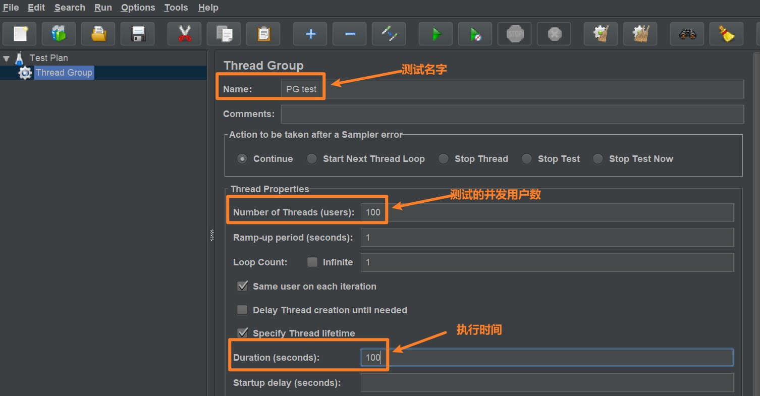 PostgreSQL从入门到精通教程 - 第47讲：JMETER工具使用-CSDN博客