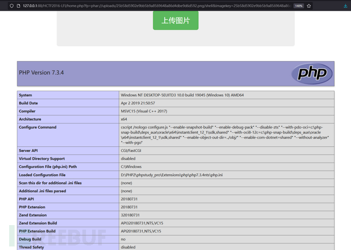 兵者多诡(HCTF2016)_hctf 2016-CSDN博客