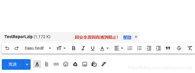 Python使用smtplib发送邮件踩过的坑_smtplib.smtpserverdisconnected: please run connect-CSDN博客