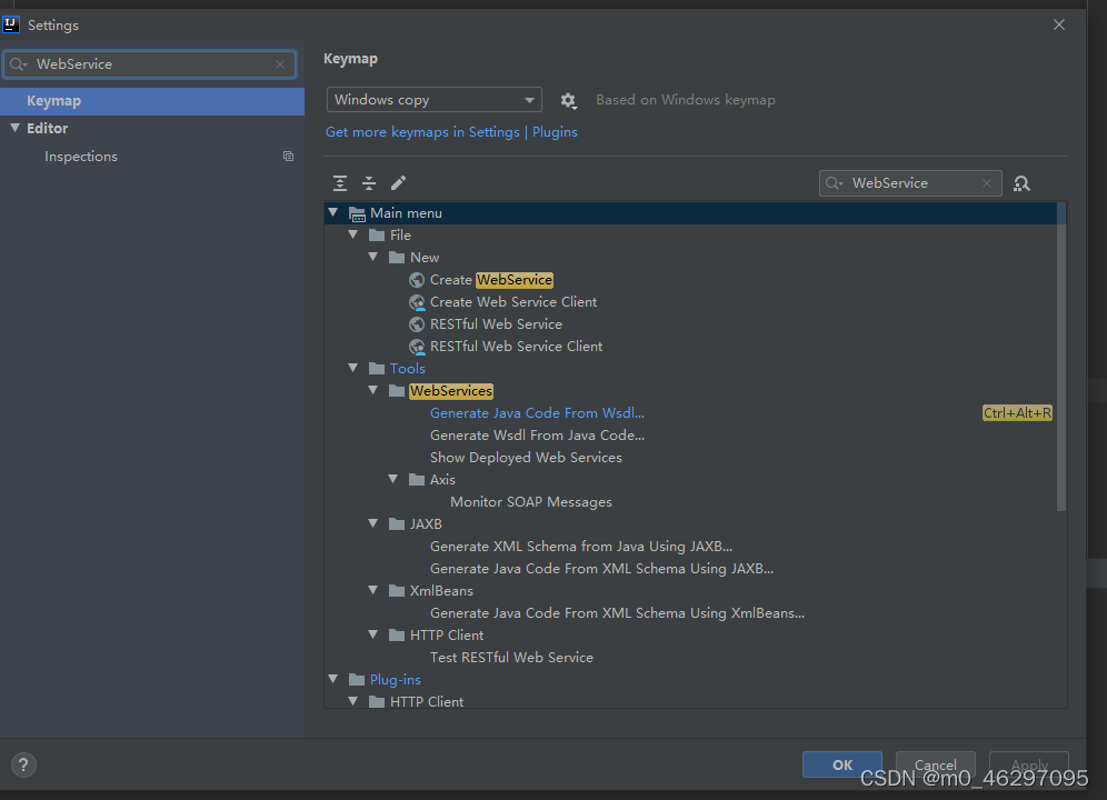JAVA的WebService服务端发布，以及使用IDEA通过WSDL来生成java代码，来实现远程调用发布的服务_java发布wsdl接口-CSDN博客