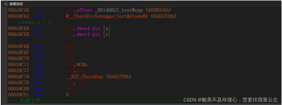 深入解析C/C++调用约定：stdcall、cdecl、thiscall与fastcall详解-CSDN博客