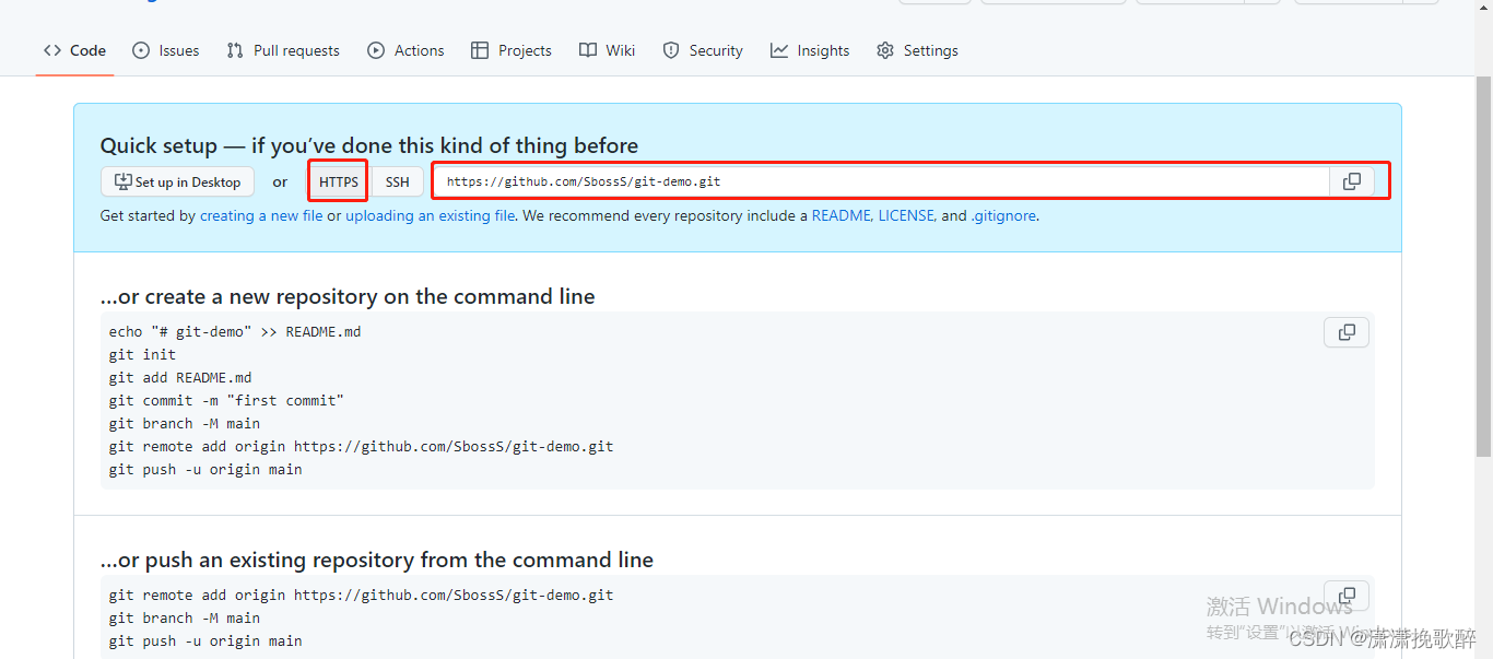 git使用笔记_gerrit怎样修改配置的邮箱-CSDN博客