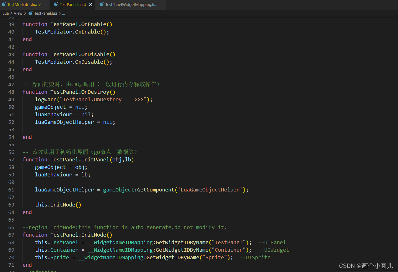 lua调用Unity中的对象工具实现_lua怎么获取unity里面的组件-CSDN博客