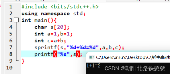 sscanf和spinrf函数，fegets的用法（有示例）_sqnfr-CSDN博客