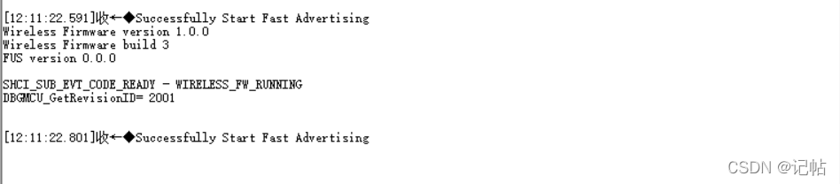 STM32WB55_NUCLEO开发（4）----手机与STM32WB通过密钥配对_stm32 passkey entry-CSDN博客