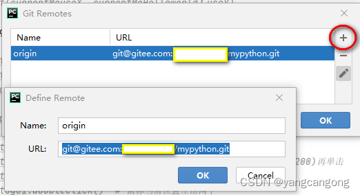 Python集成开发环境pycharm配置git的实现步骤_pycharm没有import into version control—-CSDN博客