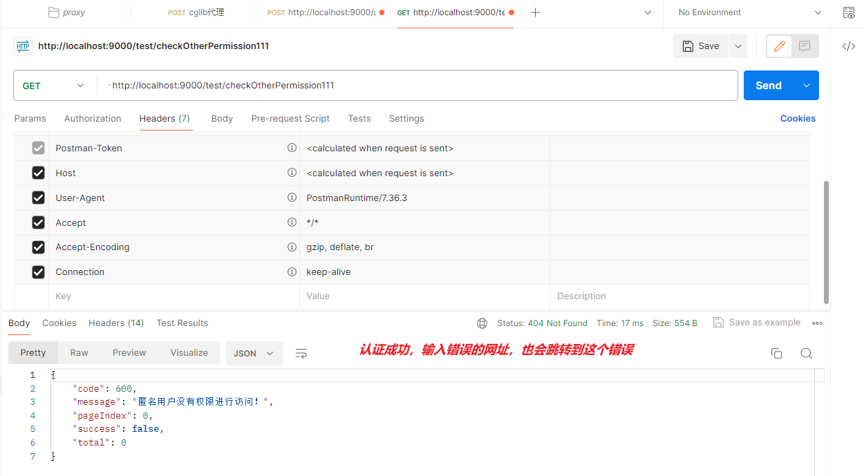 【Spring Boot 3】的安全防线：整合 【Spring Security 6】_springboot3 security-CSDN博客