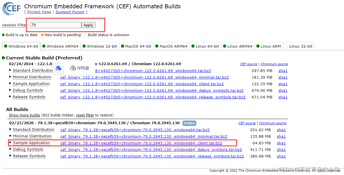 Adobe illustrator CEP插件调试-CSDN博客