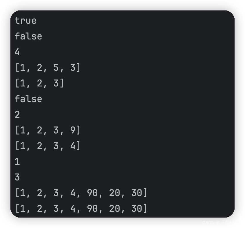 ArrayList的常见接口_arraylist接口-CSDN博客