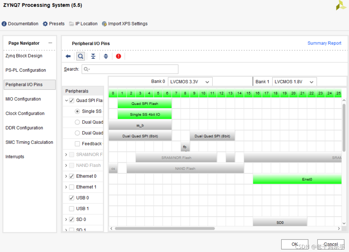 Vivado2017.4 QSPI固化bug及其解决方法_create boot image-CSDN博客