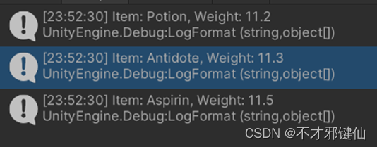 Unity调试技巧：Debug.Log与LogFormat的比较-CSDN博客
