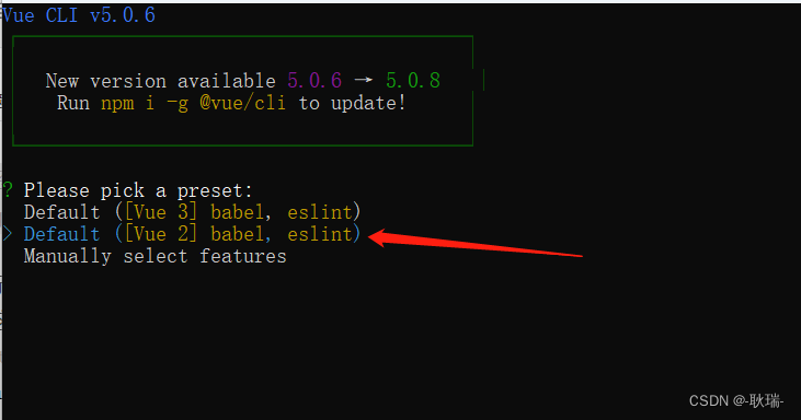 Vue2通过env进行多环境配置vue2 Env Csdn博客