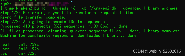 关于近期kraken2：rsync_from_ncbi.pl: unexpected FTP path (new server?) 的报错对策-CSDN博客
