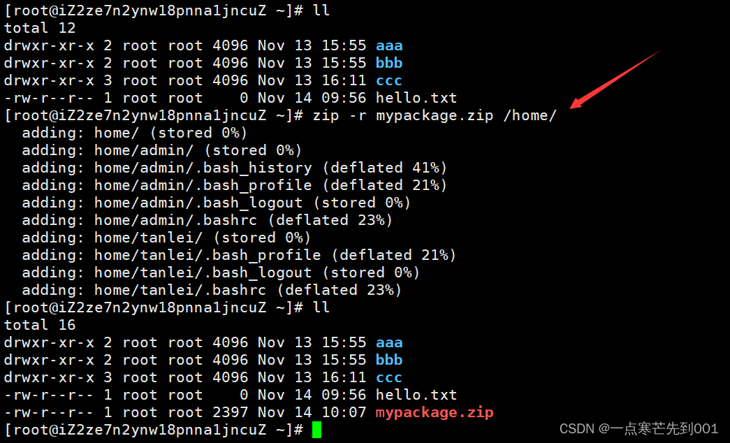压缩与解压：gzip, gunzip, zip, unzip与tar详解-CSDN博客