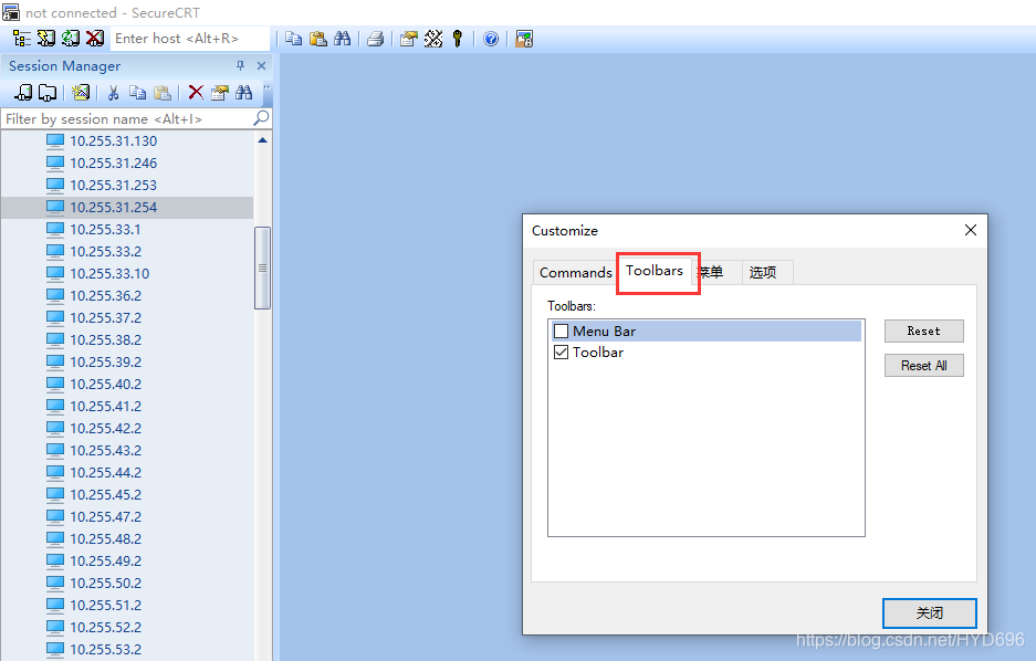 SecureCRT界面的菜单栏不见了怎么办？_securecrt左侧导航栏-CSDN博客