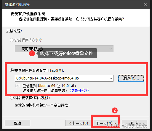 USRP+GNU Radio入门（1）——Ubuntu安装与Root用户自启设置_ubuntu安装gnu-CSDN博客