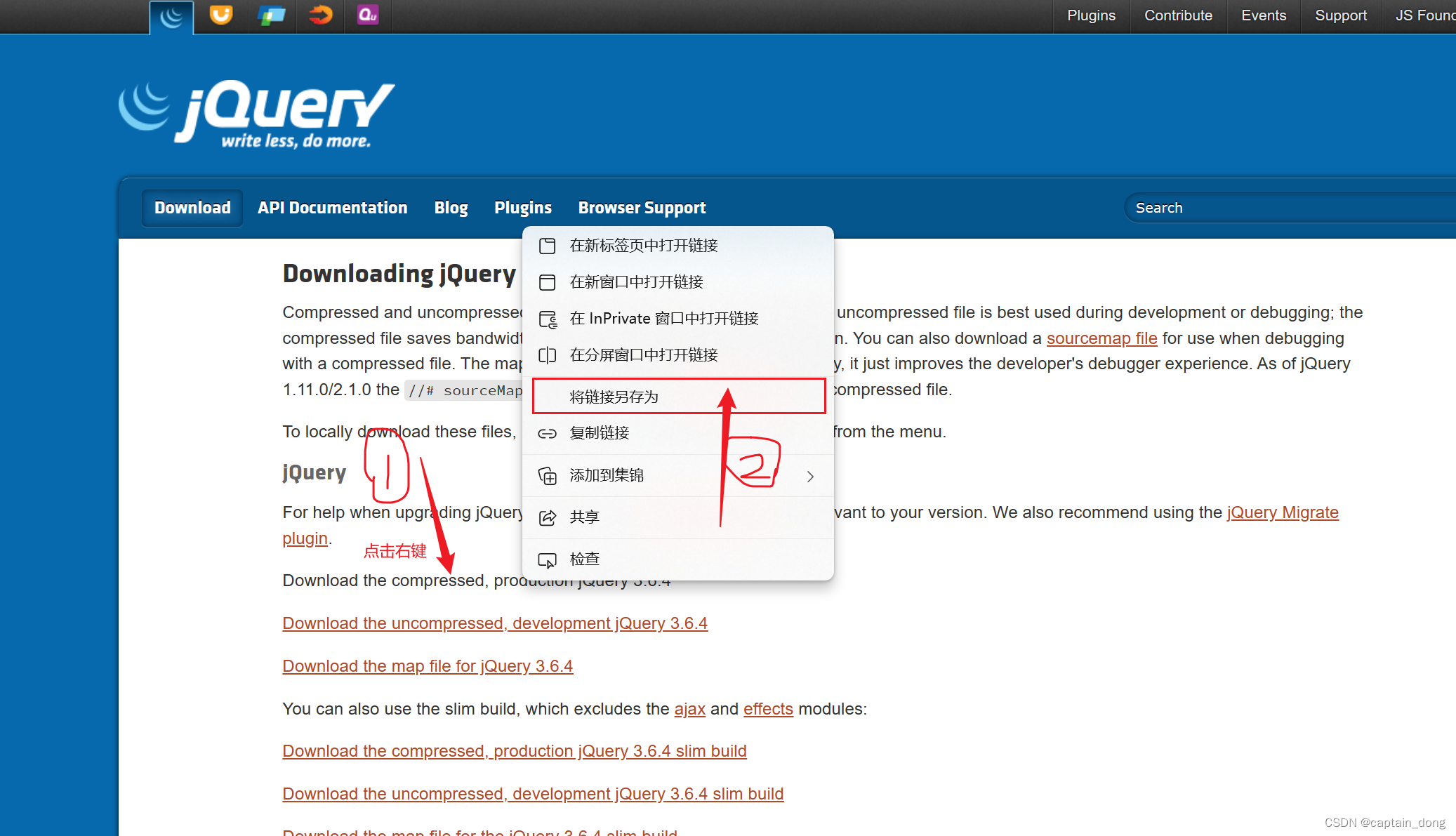 JavaWeb学习------jQuery_jquery写java -CSDN博客