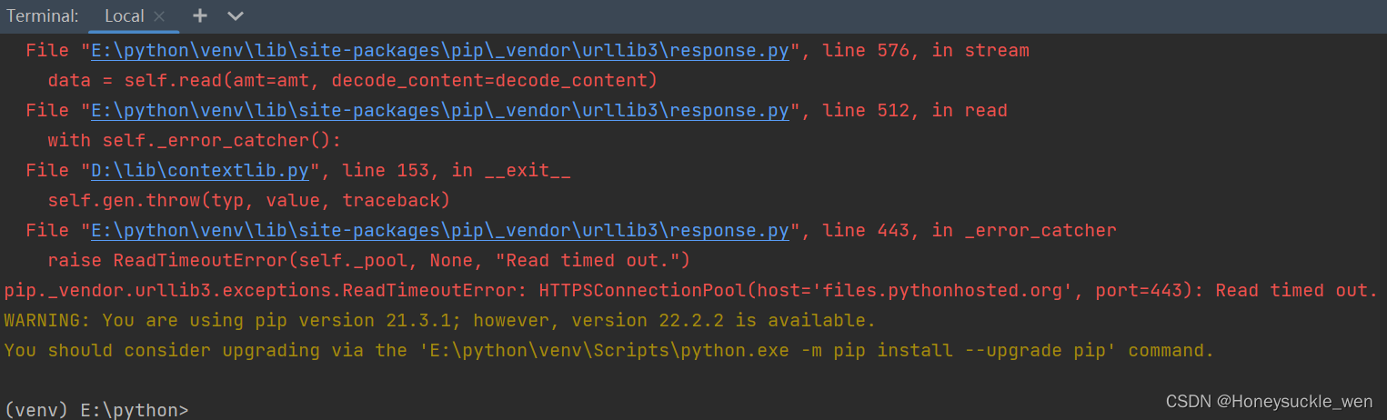 利用Pycharm工具将Python+Qt项目打包成exe应用程序_pycharm打包pyqt5-CSDN博客