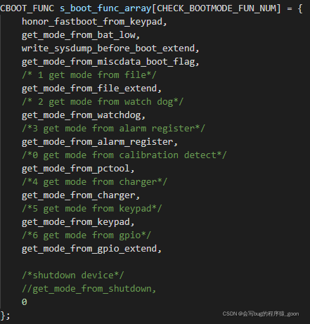 uboot系统分析_uefi和uboot-CSDN博客